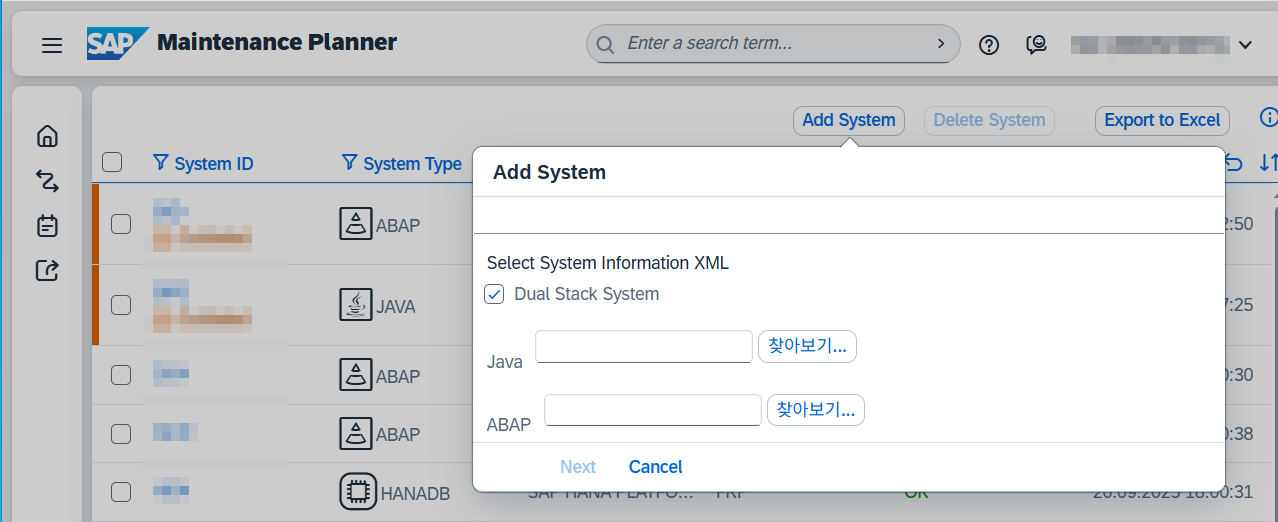 How to generate the XML file for Maintenance Planner - Basisnerd