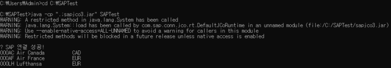 Procedures for setting up JCo and checking Logs - Basisnerd